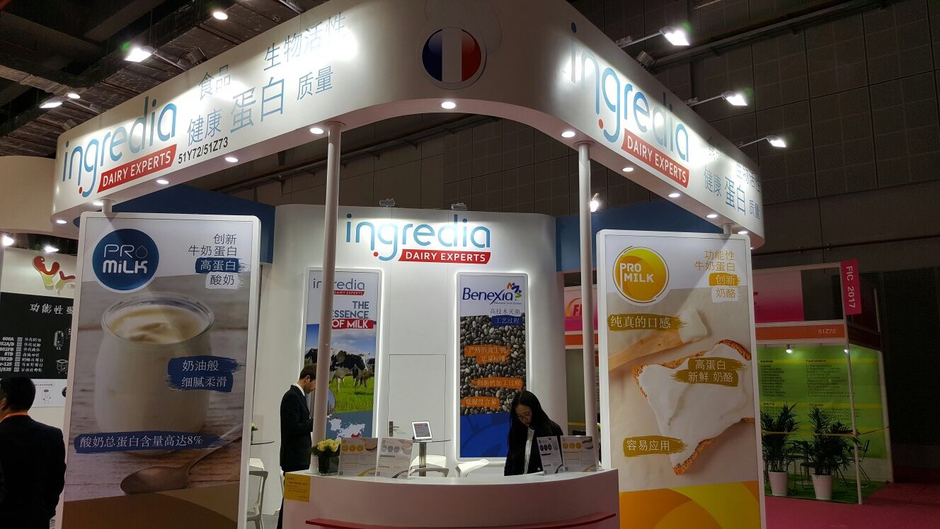 Events - Ingredia Dairy Experts